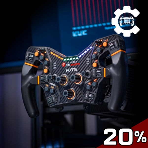 Pagani Huayra R Sim Pedal Set - $629.99 High-Performance